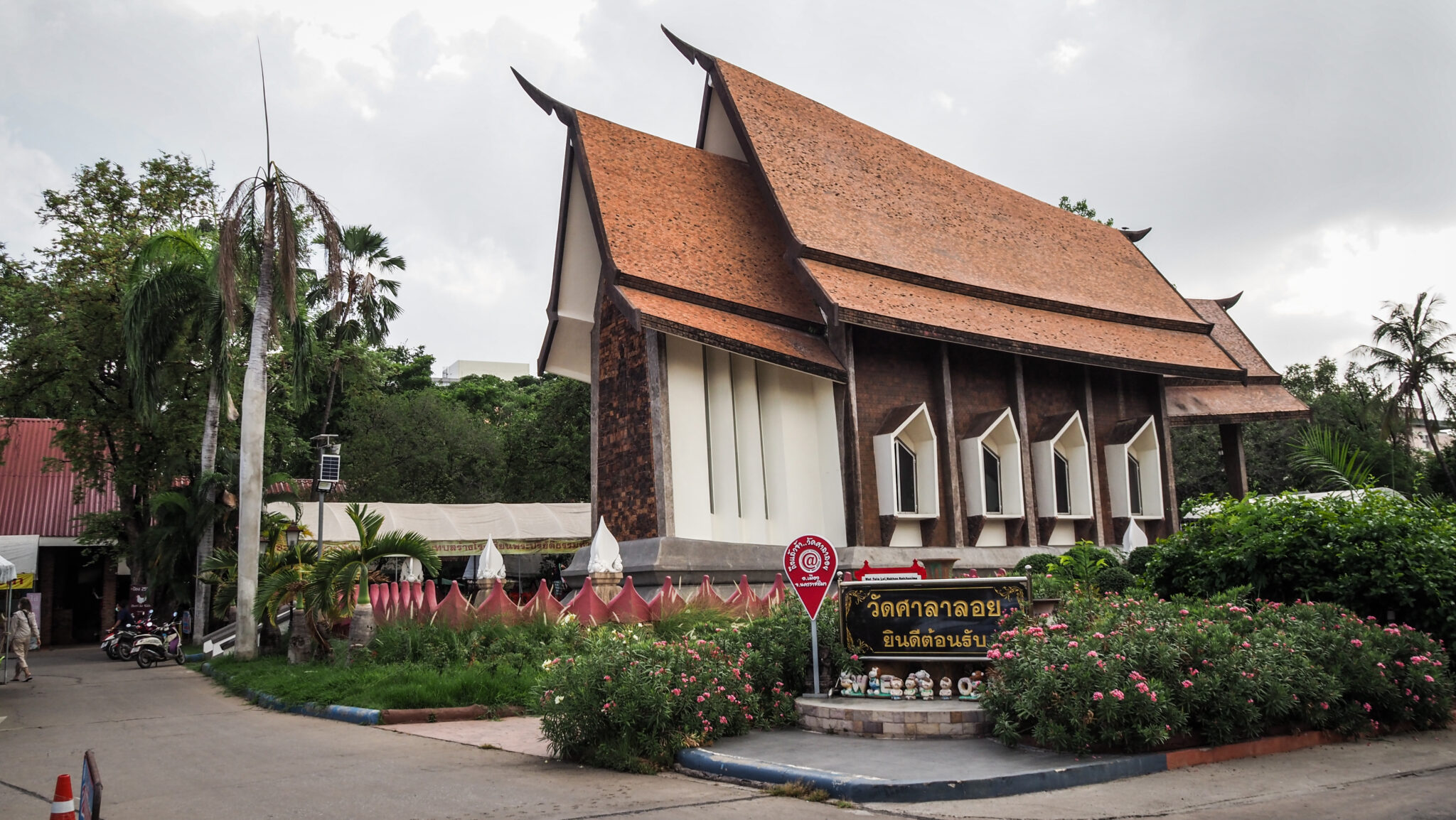 Nakhon Ratchasima: top things to see - Pin Your Footsteps - Travel Blog