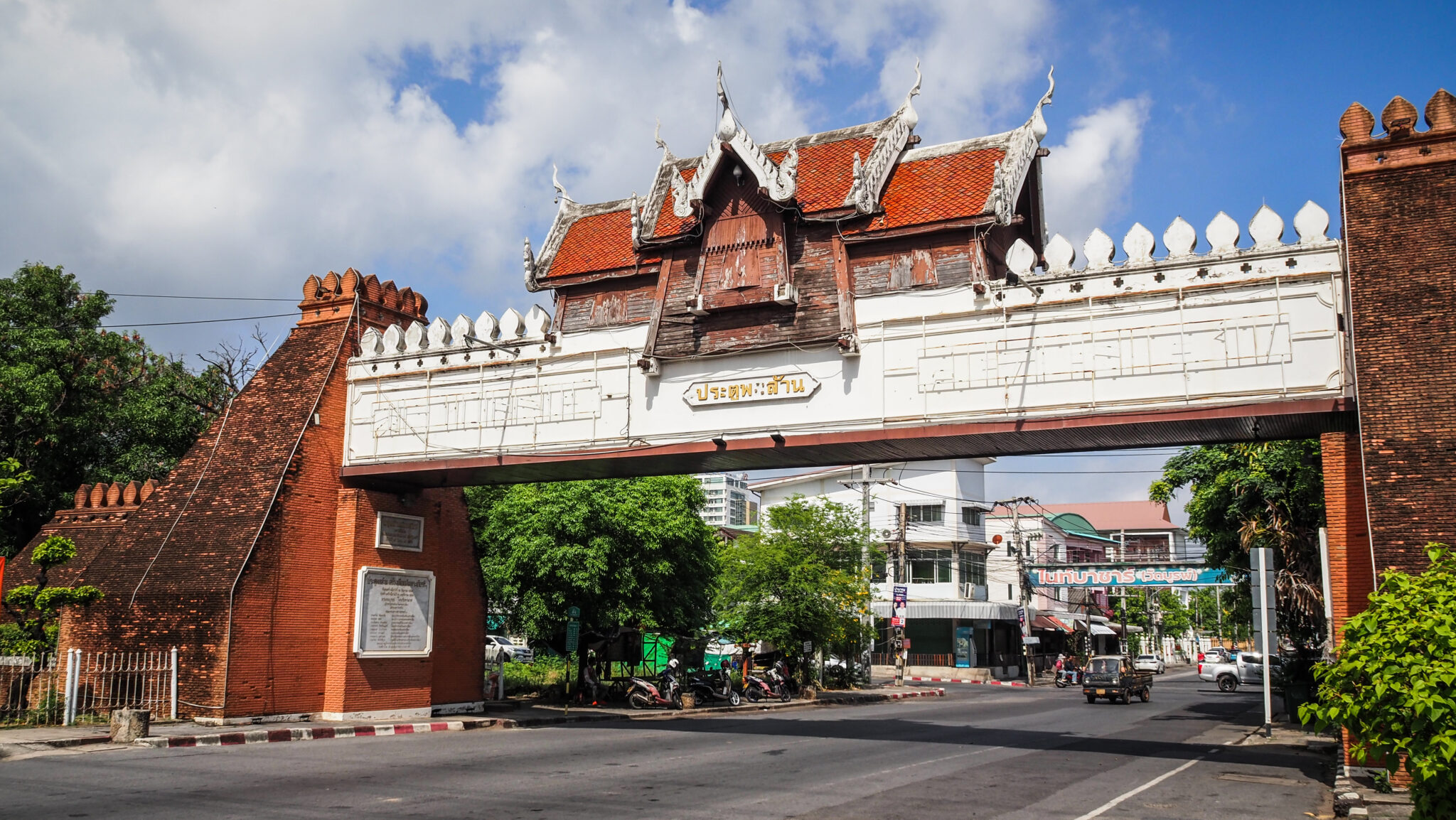 Nakhon Ratchasima: top things to see - Pin Your Footsteps - Travel Blog