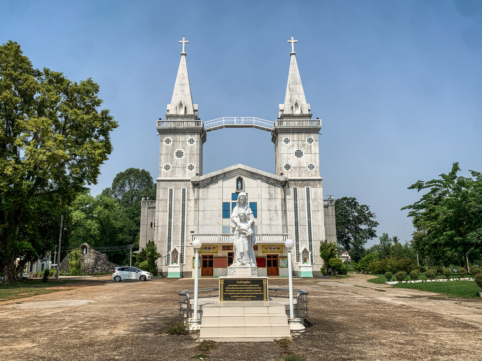 Nakhon Phanom: what to see in the city and around - Pin Your Footsteps - Travel Blog