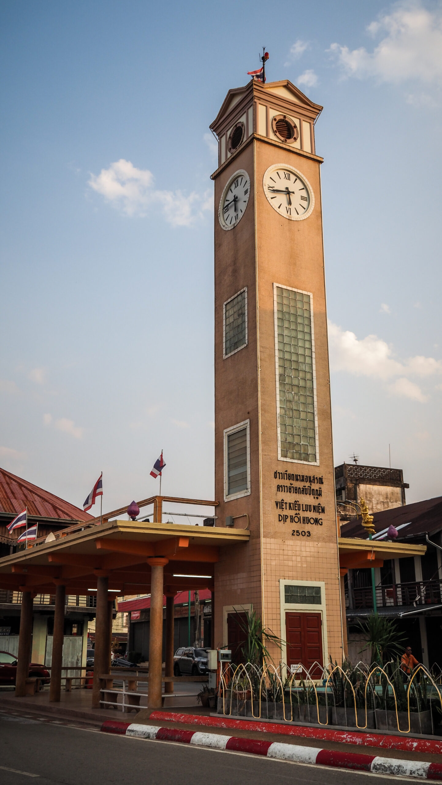 Nakhon Phanom: what to see in the city and around - Pin Your Footsteps ...