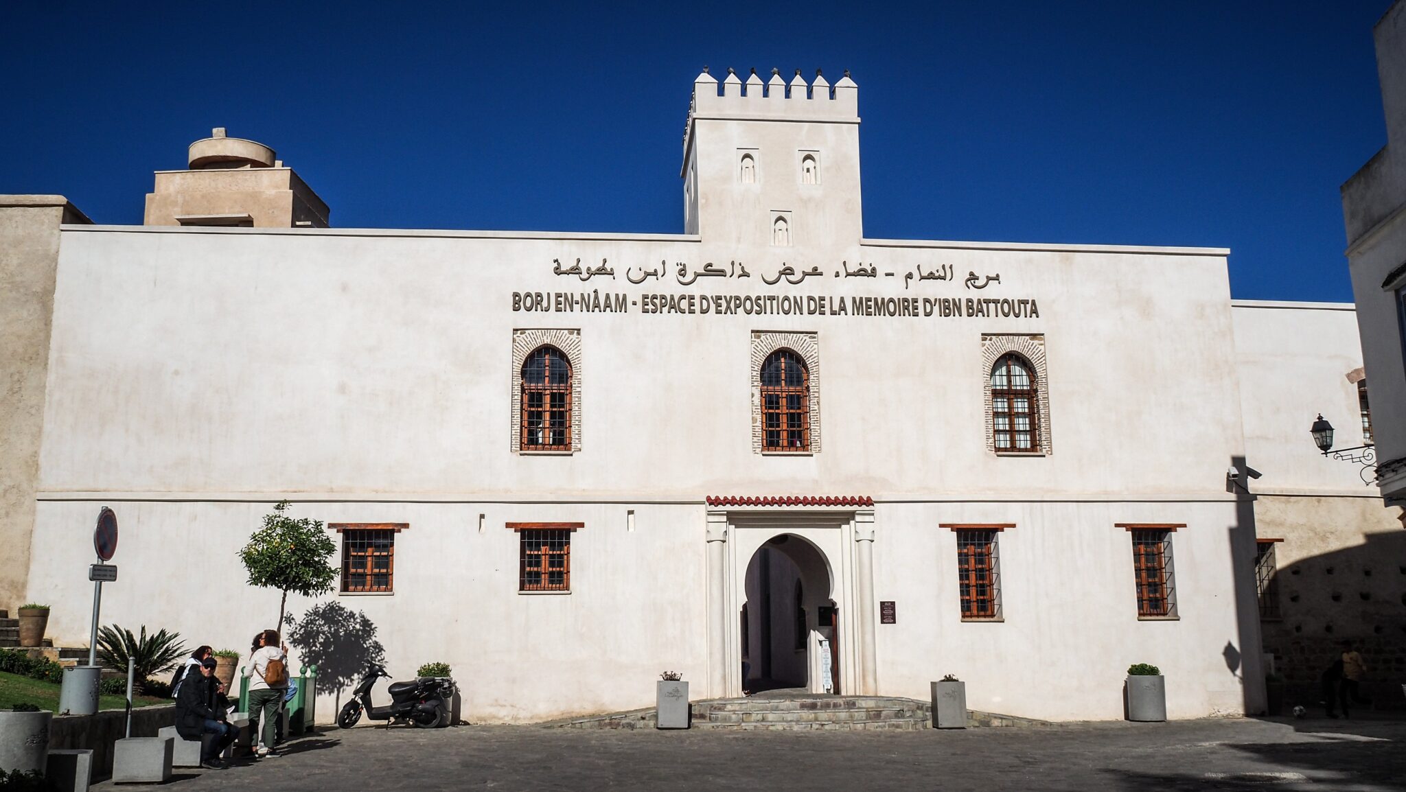 Tangier: A Guide to Must-See Landmarks - Pin Your Footsteps - Travel Blog